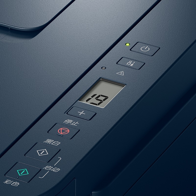 佳能G2810/G3811一体机怎么用？一文讲清无线打印+复印扫描全流程！_数码推荐_淘宝数码网