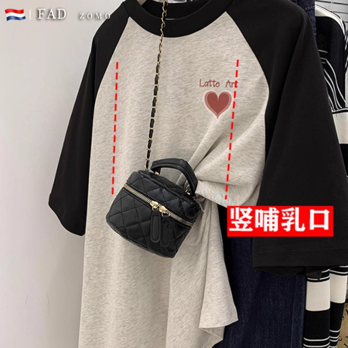 法国FAD ZOMO纯棉哺乳上衣：妈妈们的夏日时尚新宠！-家居服上装-淘宝好物网