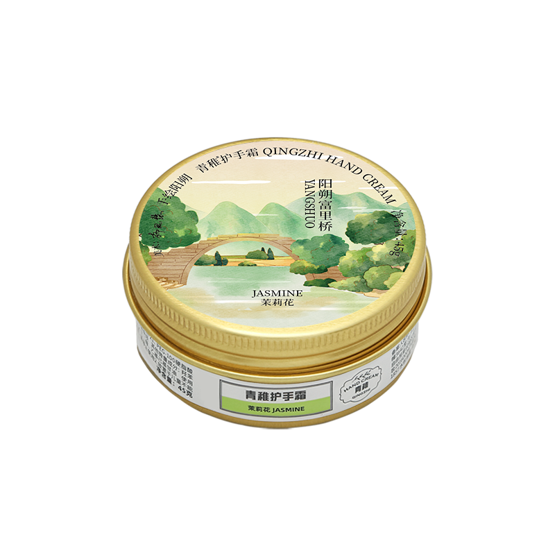 青稚護手霜qingzhi手繪陽朔手部滋潤茉莉花梔子花桂花伴手禮禮物-Taobao