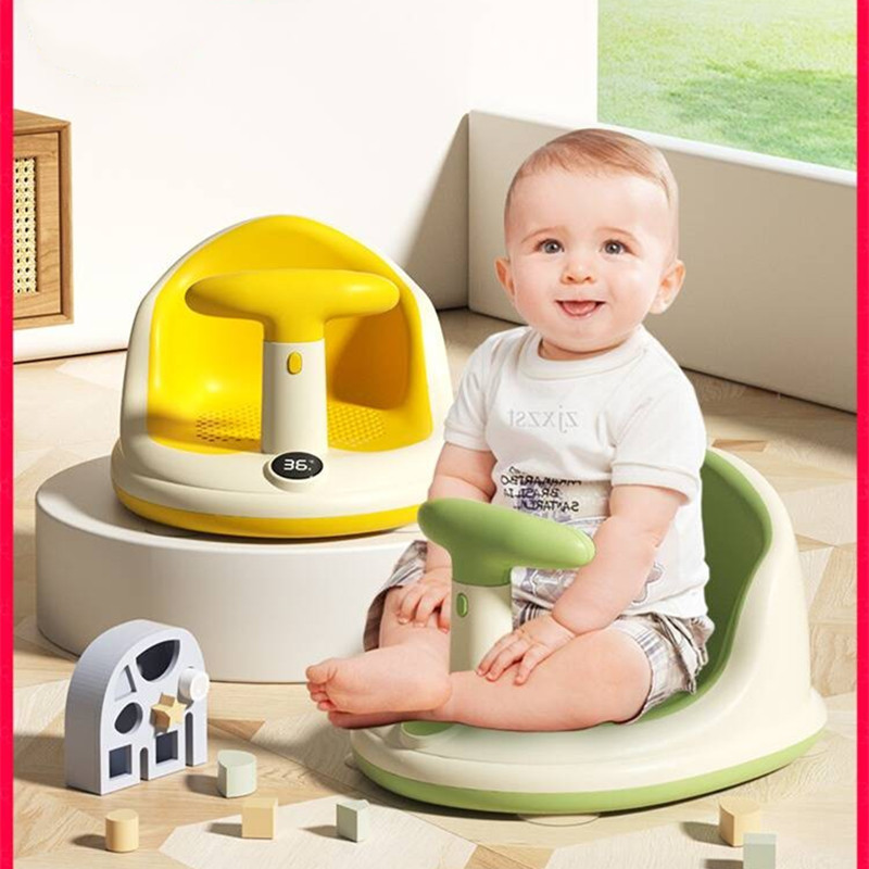 Baby soft rubber learning chair, baby bath seat bathtub neutral bracket ...