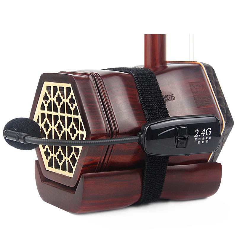 [USD 85.84] Erhu Music special wireless sound picker loudspeaker ...