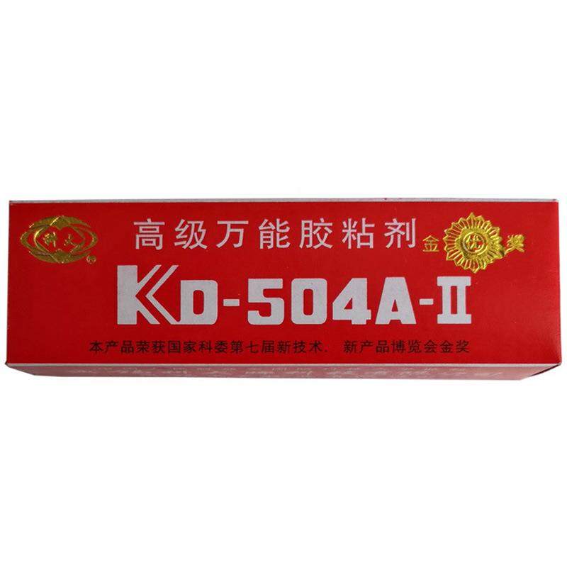 科大KD-504A-II高级万能胶，耐高温AB胶的秘密武器！-胶水-淘宝好物网