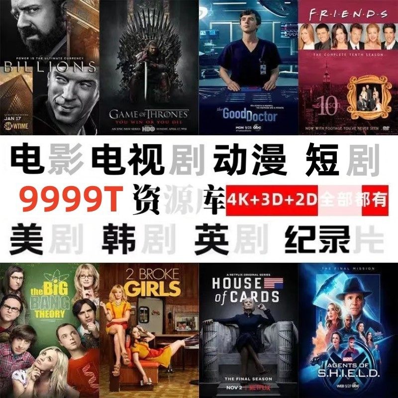 🔍 PubMed Pro官网揭秘：科研达人的超级搜索引擎!-生活-淘宝百科网