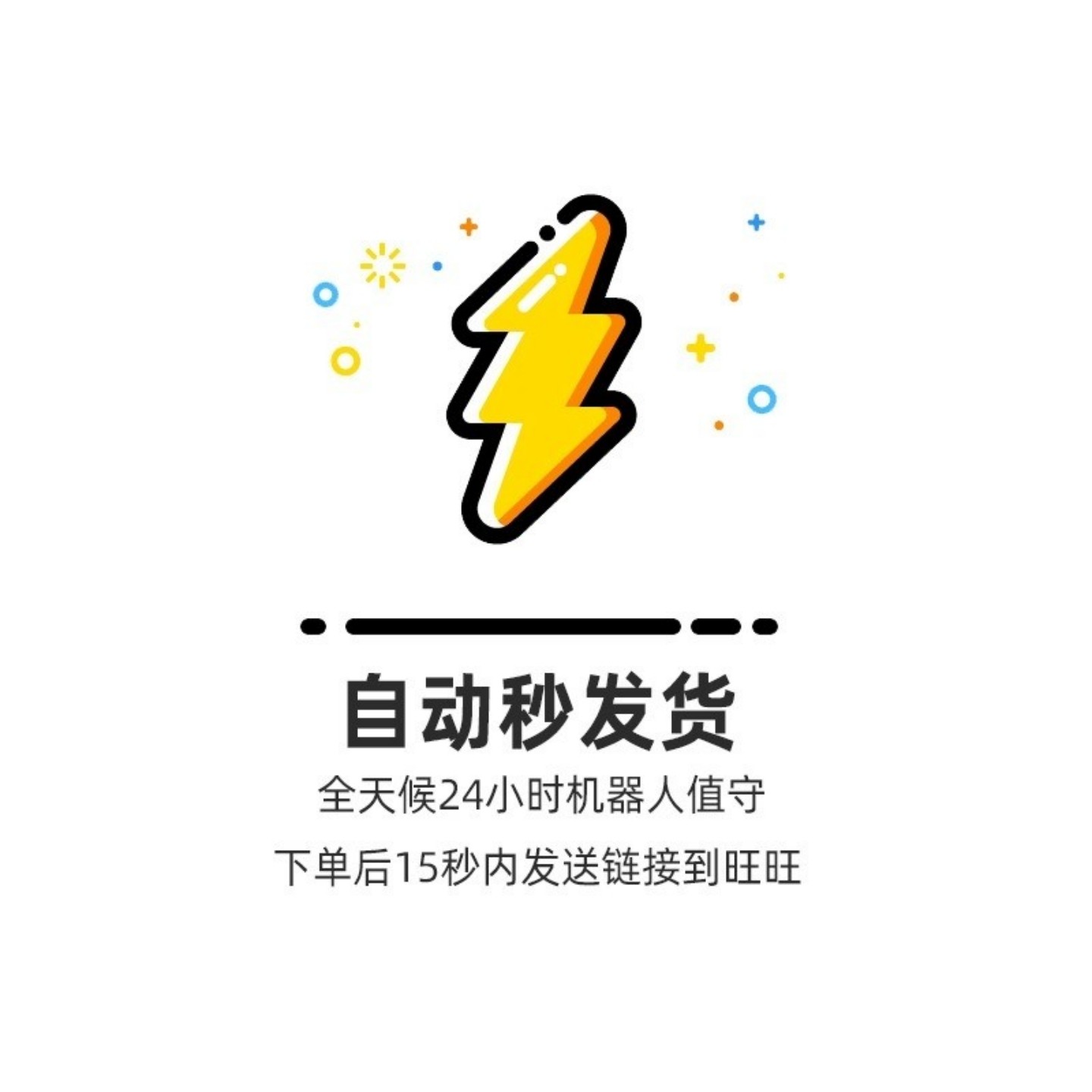 探索PC单机3A大作中文版的魅力：那些值得珍藏的经典之作_steam游戏_淘宝游戏网