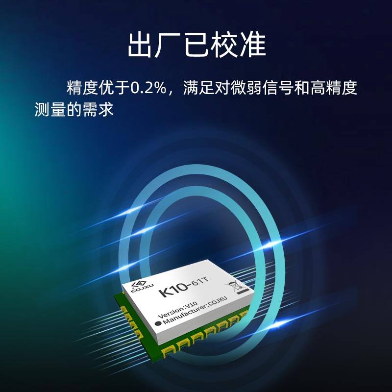 ELMO VIO-10/100 VIO-6/200 模块是什么？性能、选型全解析！-股线-淘宝百科网