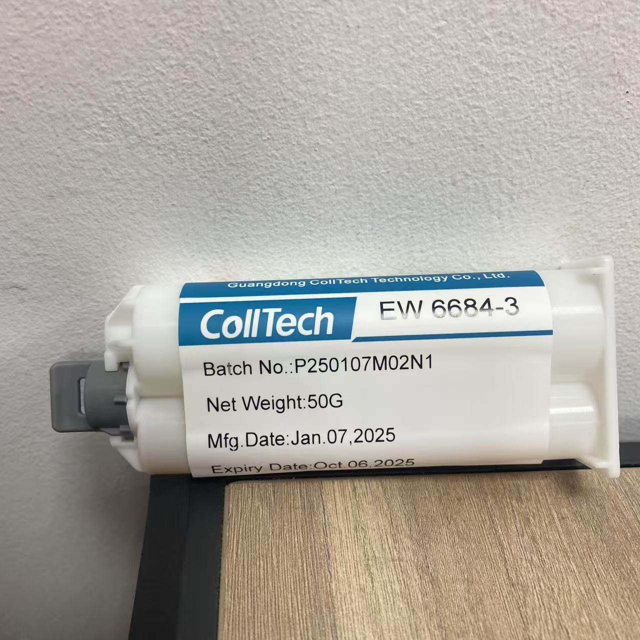 德聚CollTech EW 6684-3双组份环氧胶50G，强力粘合的秘密武器🧐深度测评--淘宝好物网