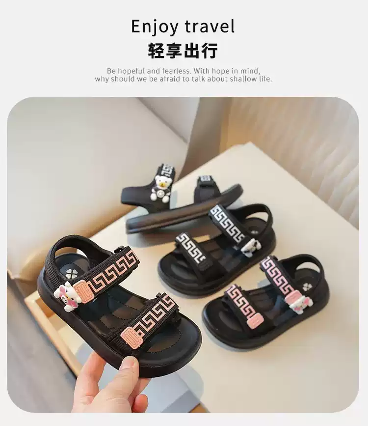 法國FAD ZOMO女童涼鞋2025新款夏季時尚軟底卡通公主鞋防滑沙灘鞋