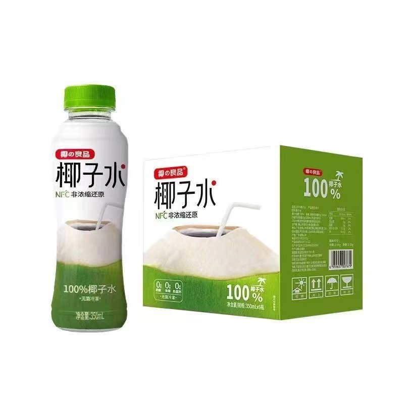 椰良品 100%椰子水350ml*15瓶椰子汁火锅烧烤备有电解质 夏日饮料-Taobao