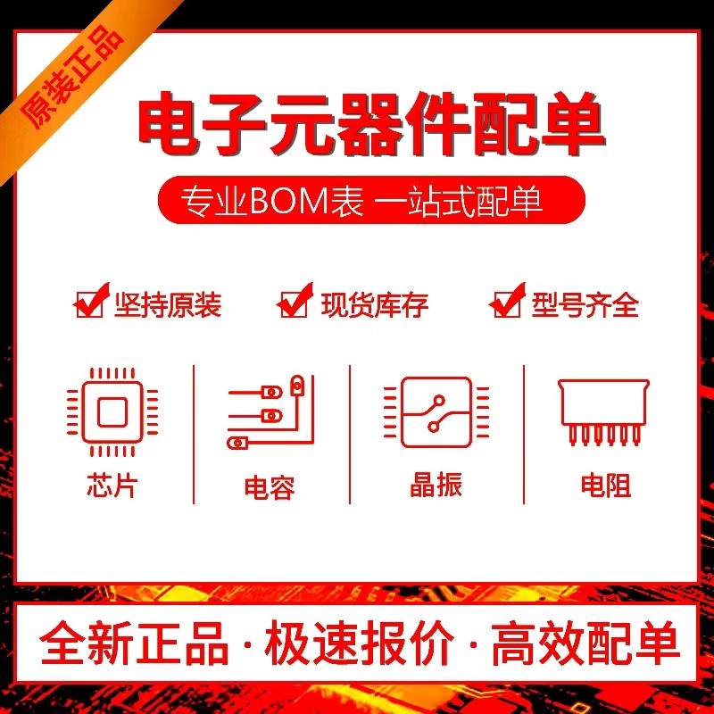 1uF 0603 MLCC国产替代的现实拐点：国巨CC0603MRX5R7BB105值不值得买？_电容器_淘宝数码网