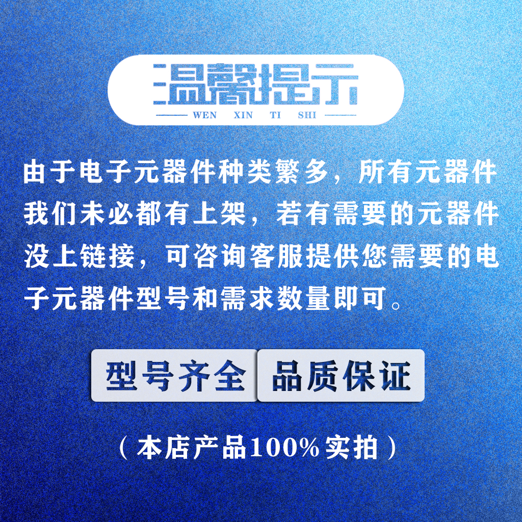 1uF 0603 MLCC国产替代的现实拐点：国巨CC0603MRX5R7BB105值不值得买？_电容器_淘宝数码网