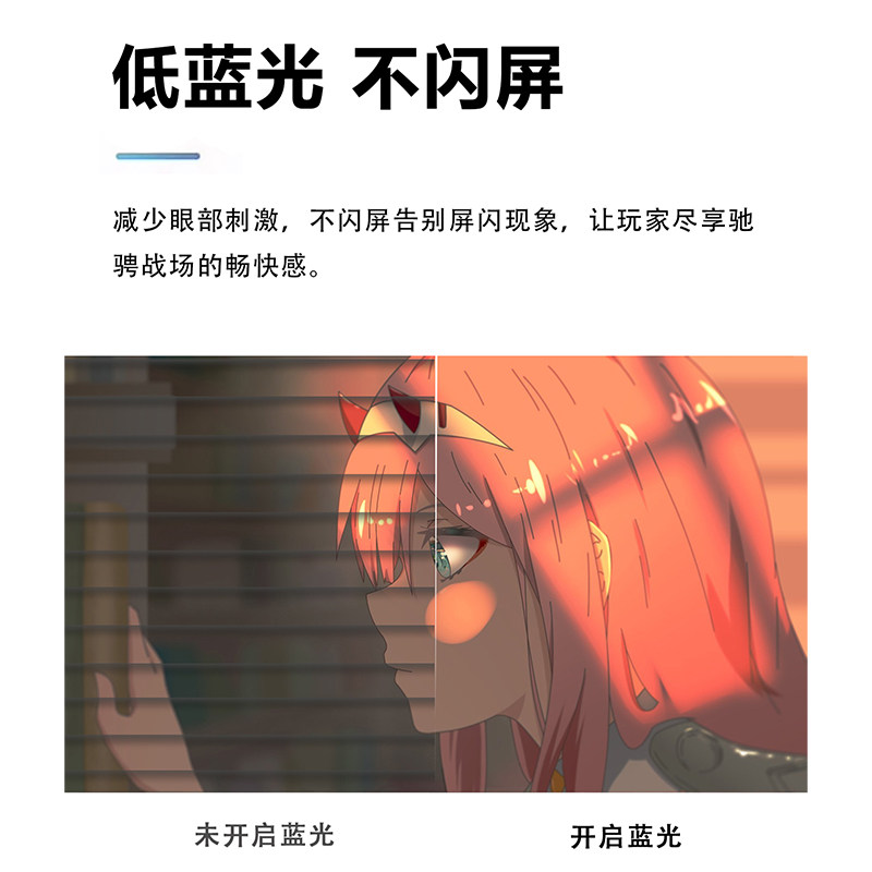 KHC 19寸显示器上架！798元拿下办公刚需屏，等等党赢了_娱乐办公显示器_淘宝数码网