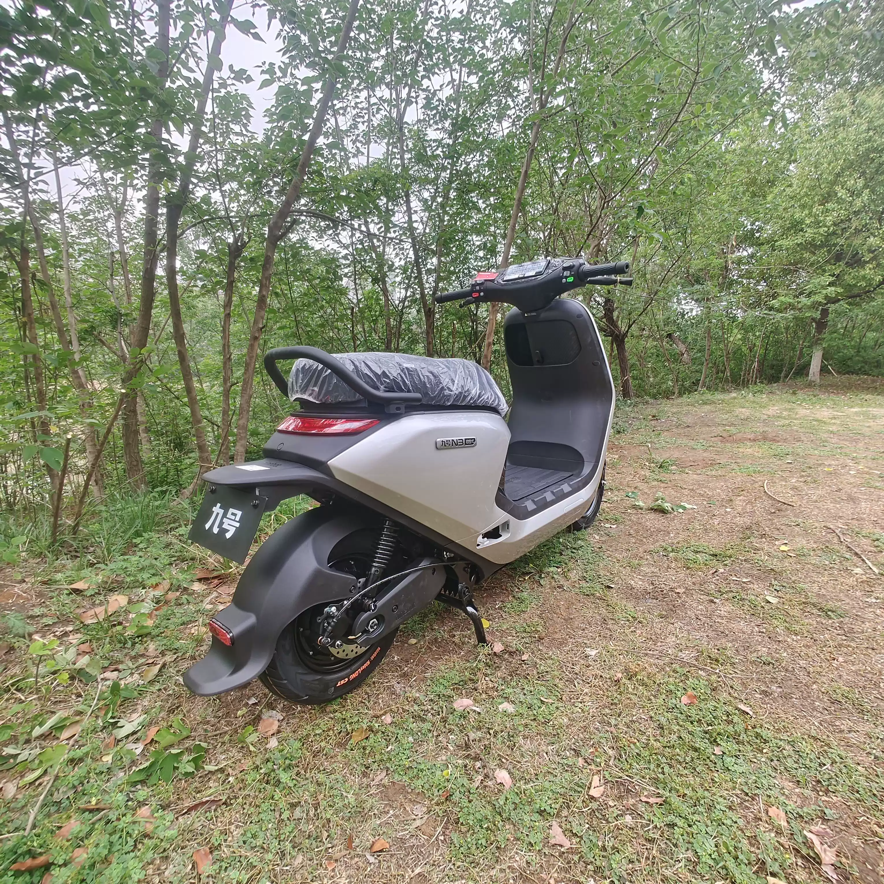 适用九号N370c/N380c/N385c 原厂配件 原厂pp件 烤漆件