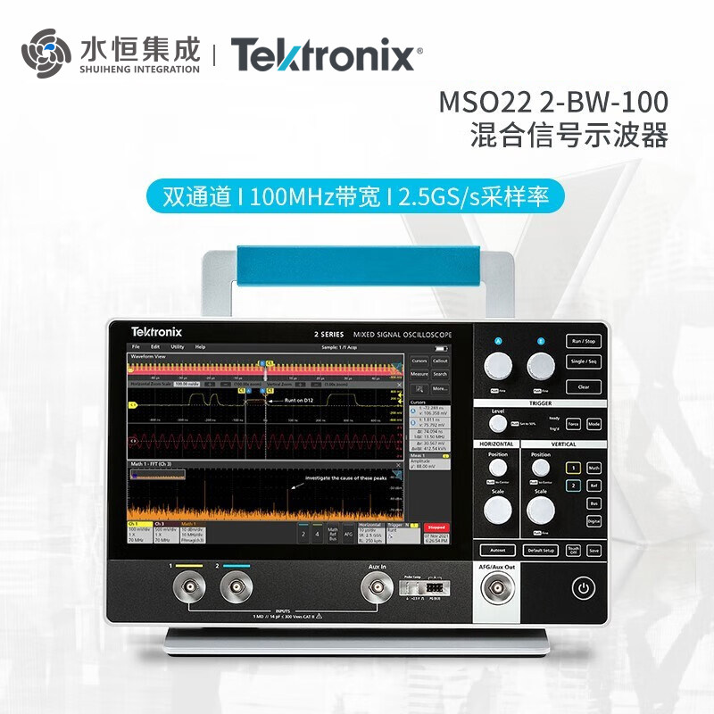 TEKTRONIX泰克 可攜式示波器數字雙通道 MSO22 2-BW-70(雙通道 70M)-Taobao