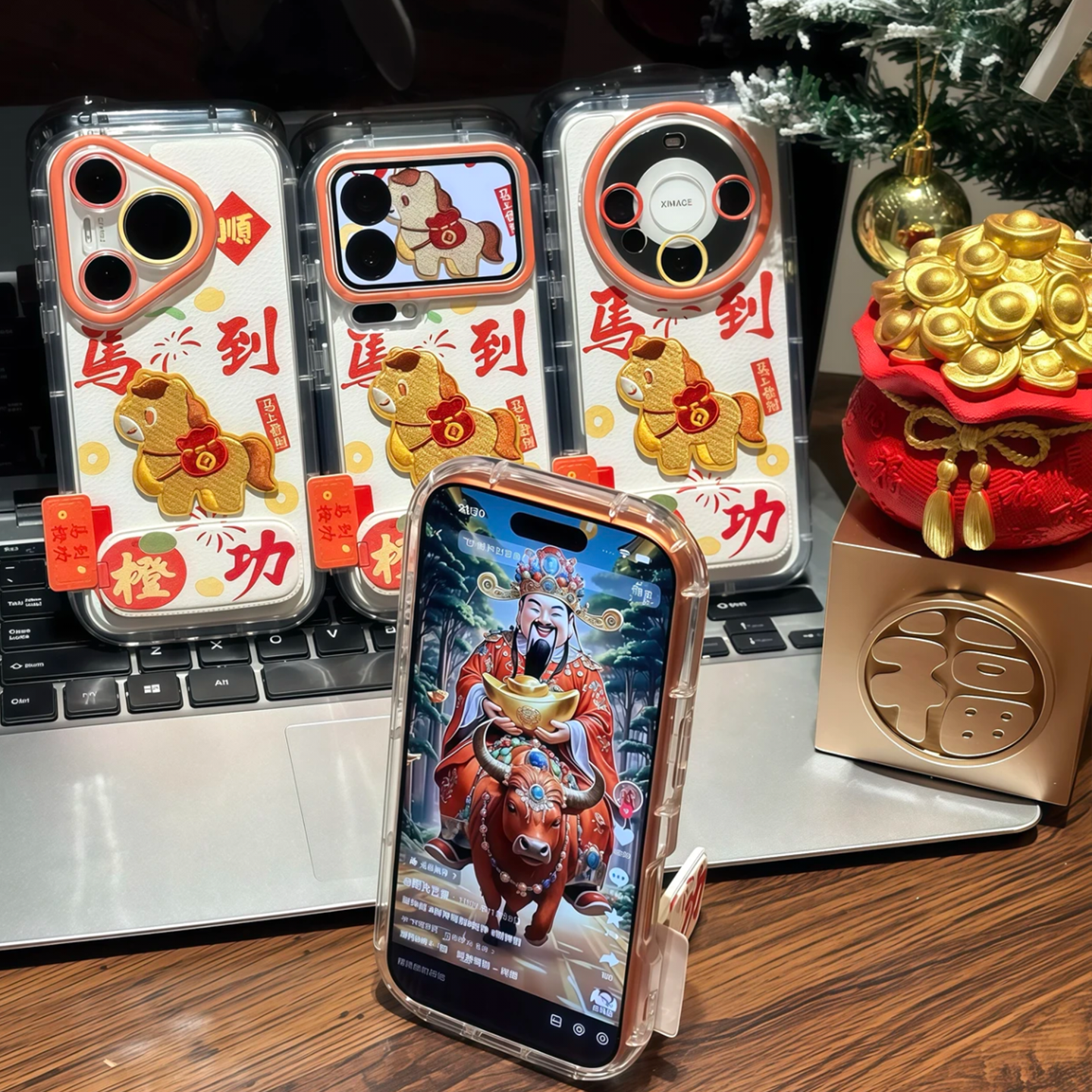 百元手机壳卖爆不是靠玄学，是供应链在替你算命_手机保护套_淘宝数码网