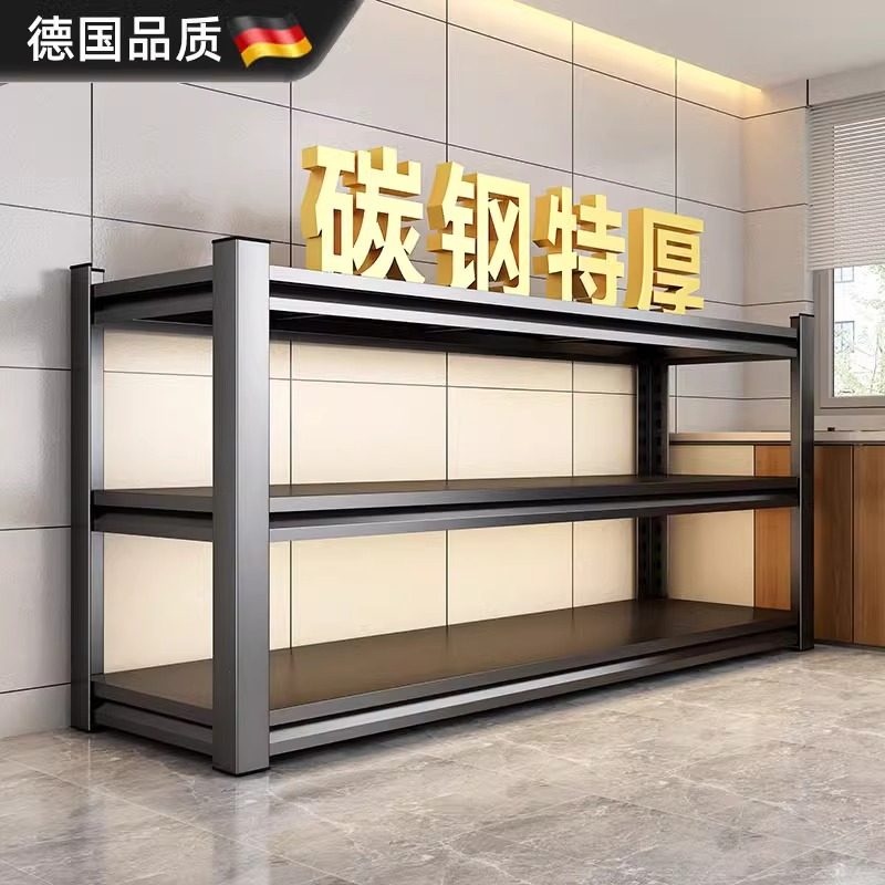 German-engineered over-the-microwave multi-tier shelf: maximize your ...