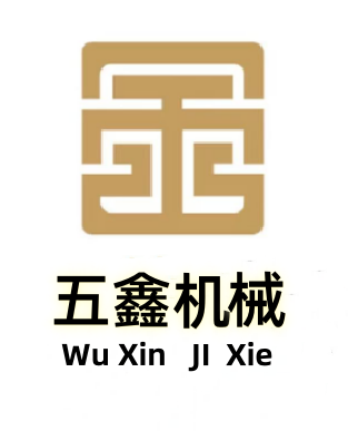 五鑫机械设备工厂