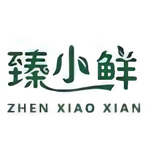 臻小鲜食品专营店