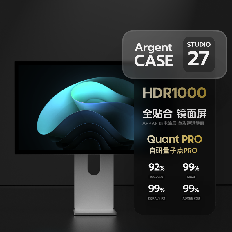 Fshuo 27-Inch 4K Monitor Lg Panel All-Aluminum Alloy Shell Mirror ...