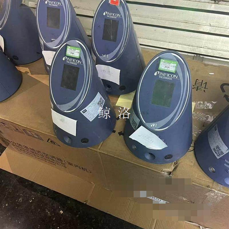 英福康HLD6000检漏仪，议价销售，手柄齐全，现货速抢！-漏水测试仪-淘宝好物网
