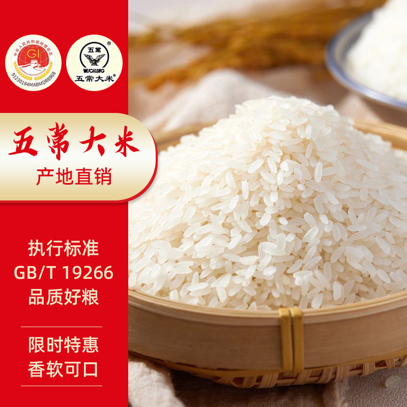 揭秘深圳华强(000062)股吧：股民们的智慧结晶地-深圳华强-淘宝百科网