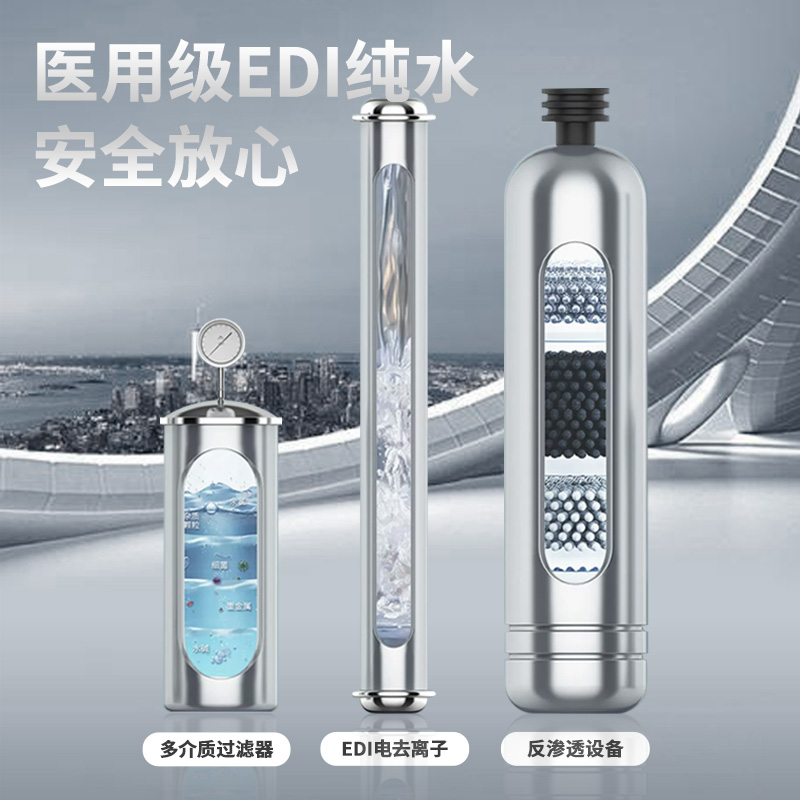 问界M5/M7/M9玻璃水，四季通用防冻雨刮水，零下40度也能畅行无阻？-玻璃水-淘宝好物网