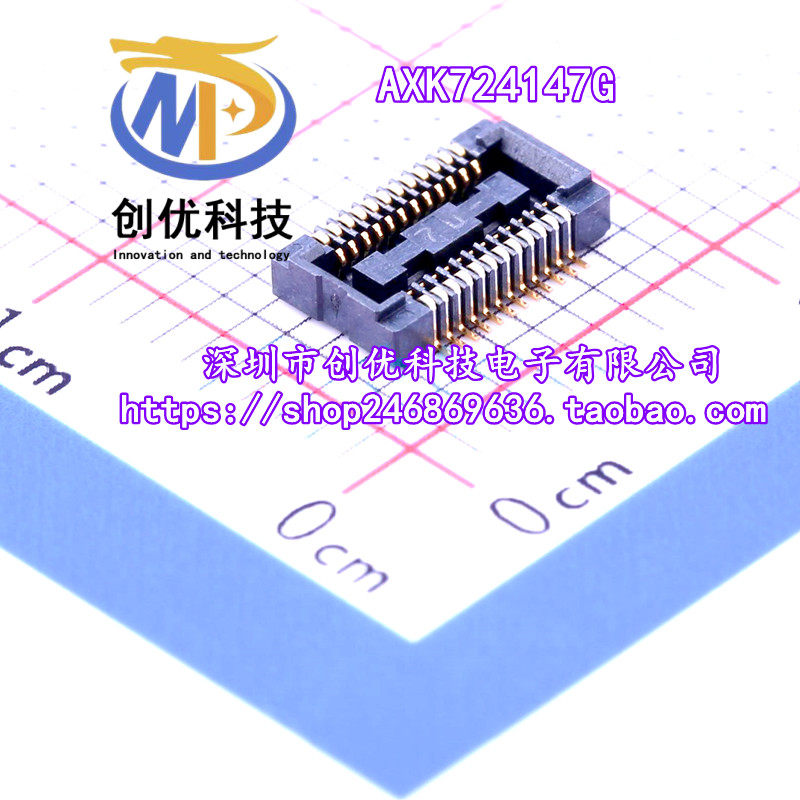 0.4mm间距24pin母座的生态位：精密连接器背后的系统性博弈_集成电路IC_淘宝数码网