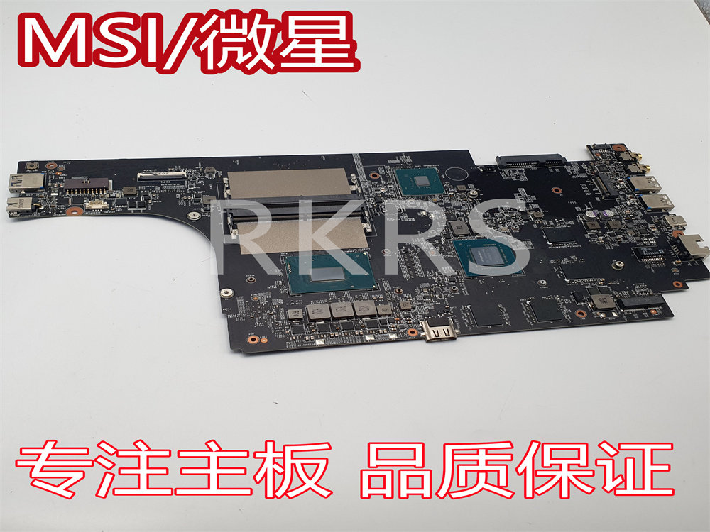 微星 MSI GF66 11UE MS-175B1 MS-16U1 MS-16R41 MS-16R4 主板