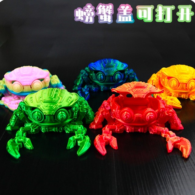 3D Printing Sai Mei Crab Crab Hairy Crab Realistic Night Market Cool ...