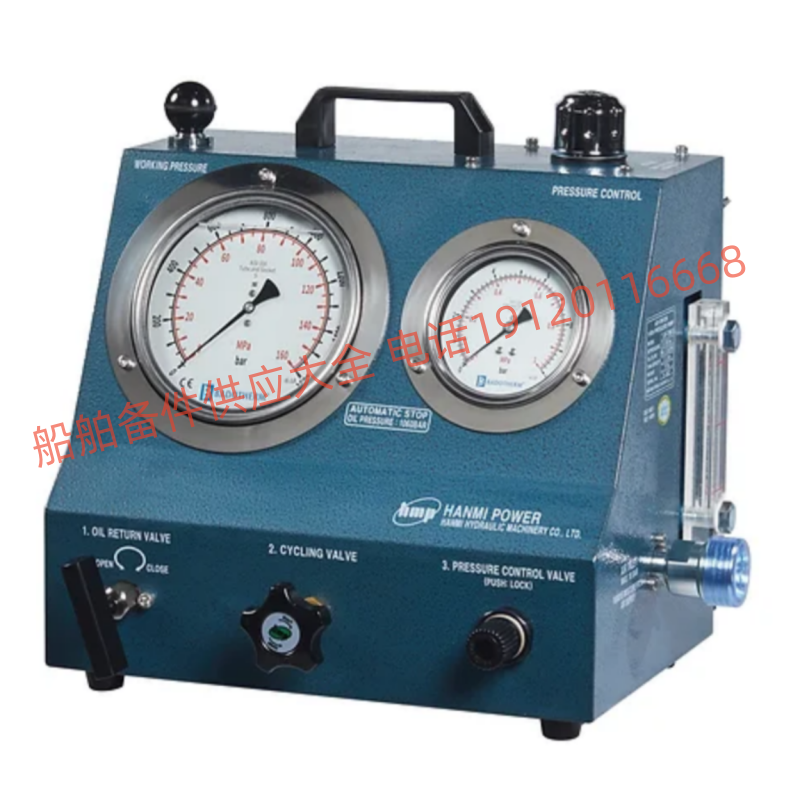 HANMI High Pressure Pump AHP-1500 AHP-2500 AHP-3500 议价