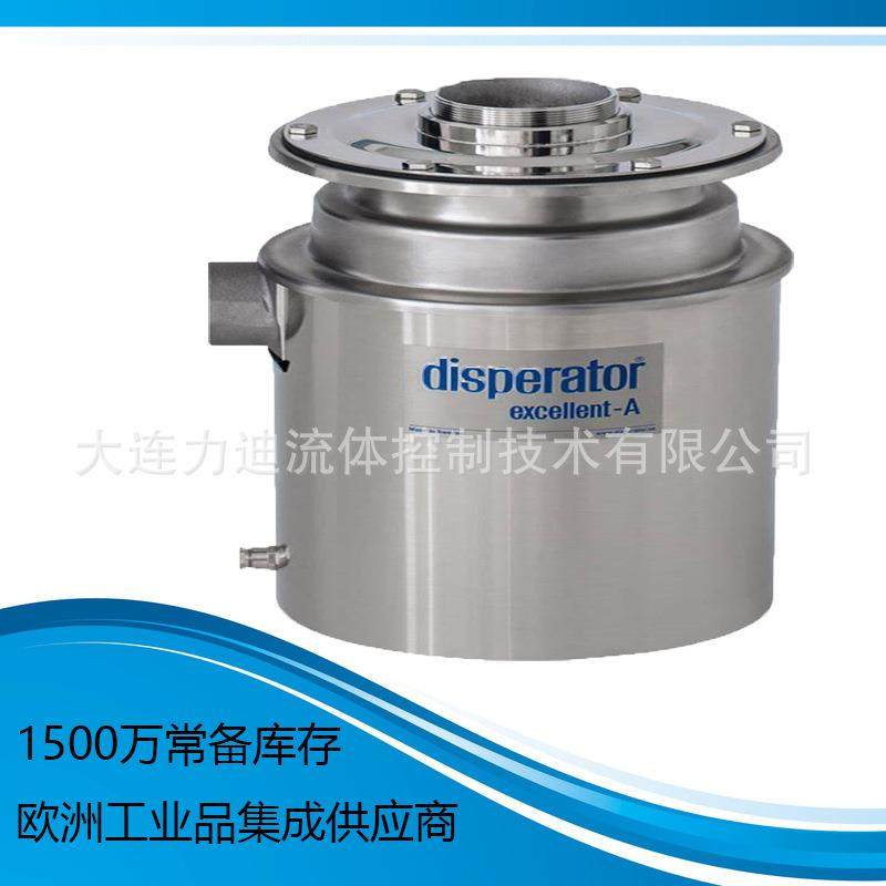 瑞典DISPERATOR 500A-UK船用食物垃圾处理器，海上生活的新选择？-食物垃圾处理机-淘宝好物网