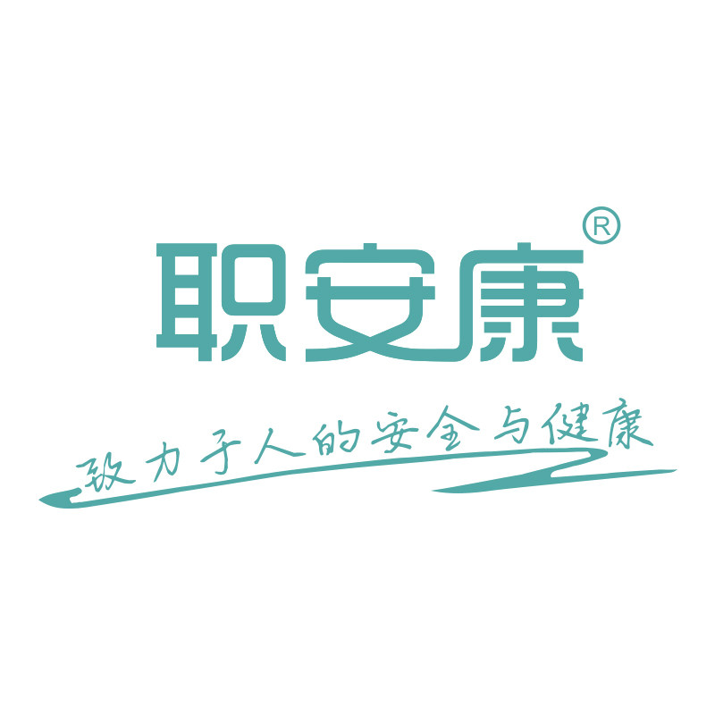 职安康鹏盛专卖店