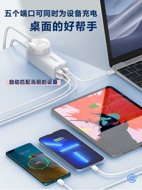 65W charger multi-port USB charging head socket Hong Kong version ...