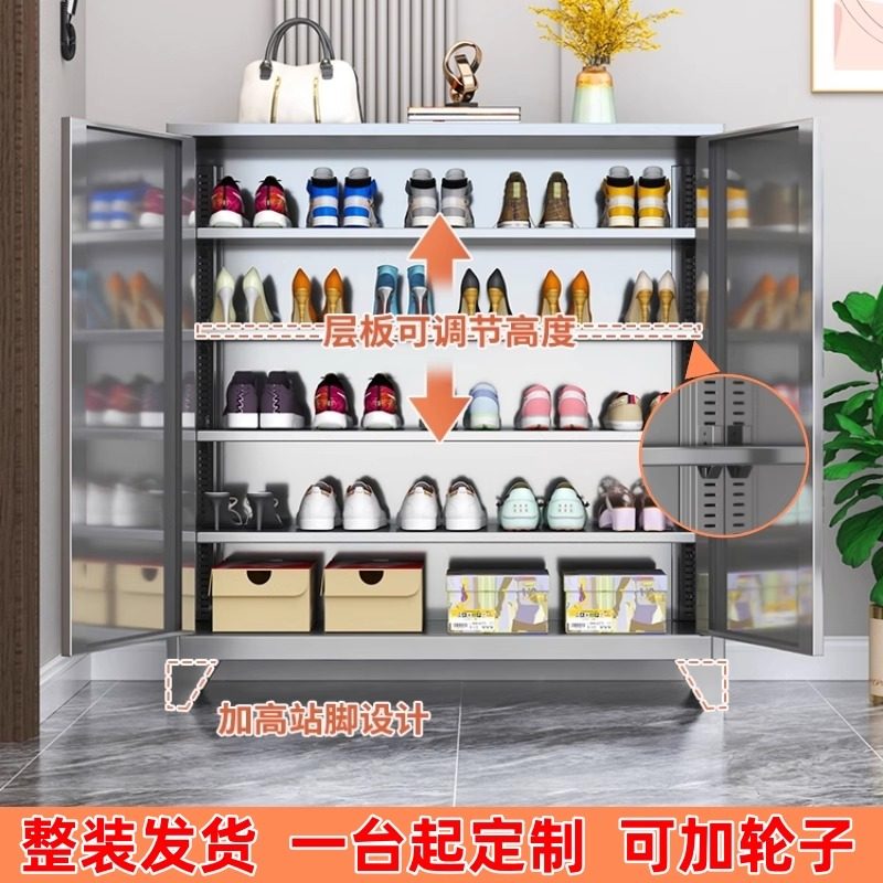 不锈钢鞋架304加厚鞋柜2025新款：门口收纳神器，省空间又防尘！🏠 -鞋架-淘宝百科网