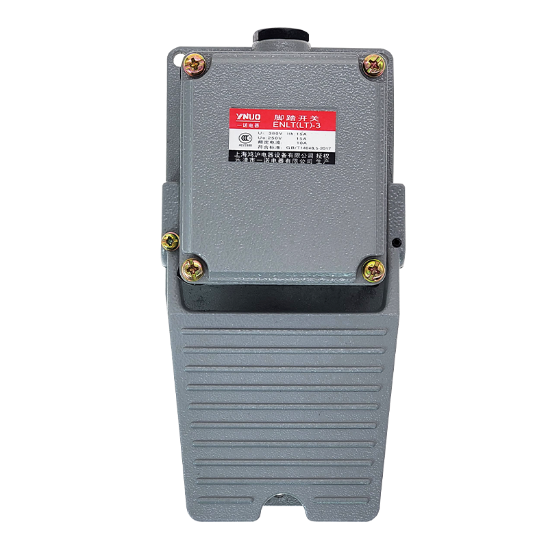 让工作效率更轻松的神器——一诺机床脚踏开关EN LT系列_美甲工具_淘宝美妆网