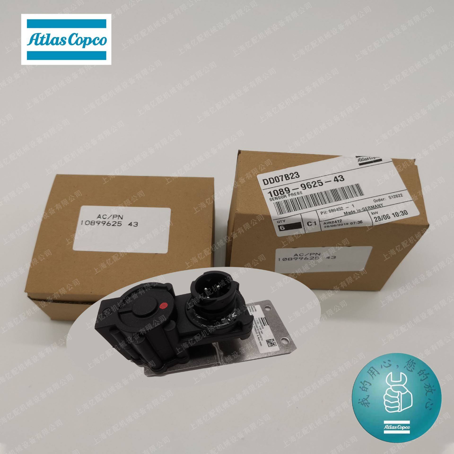 1089962543阿特拉斯空压机传感器/压力变送器【阿特拉斯配件】-Taobao