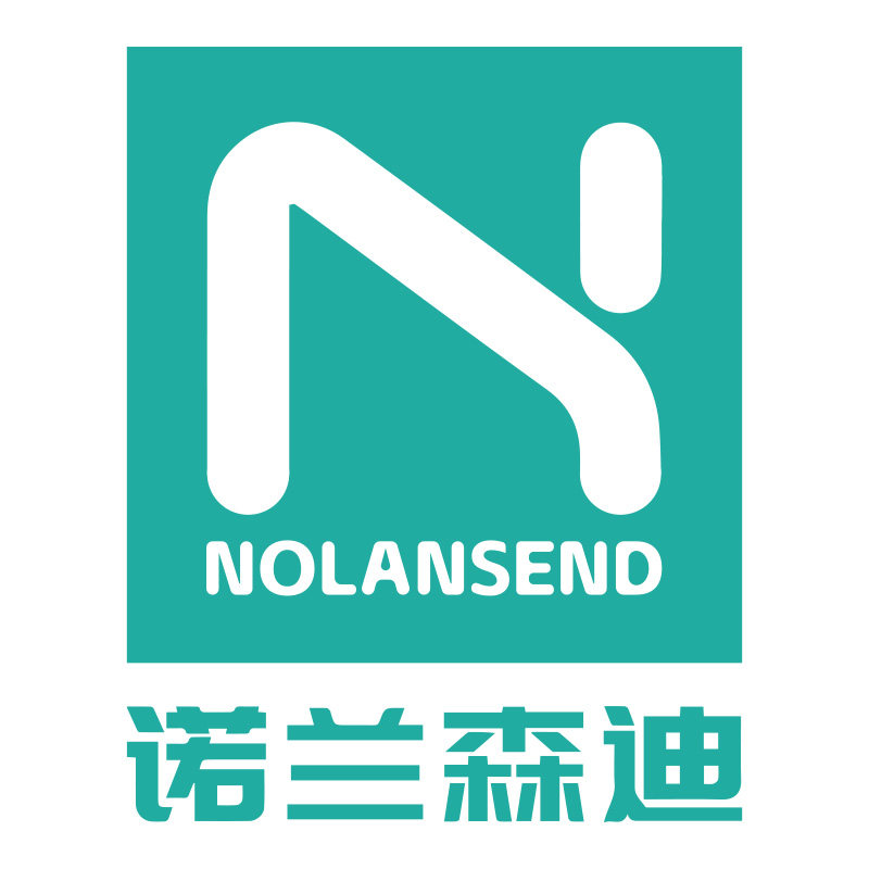 诺兰森迪企业店