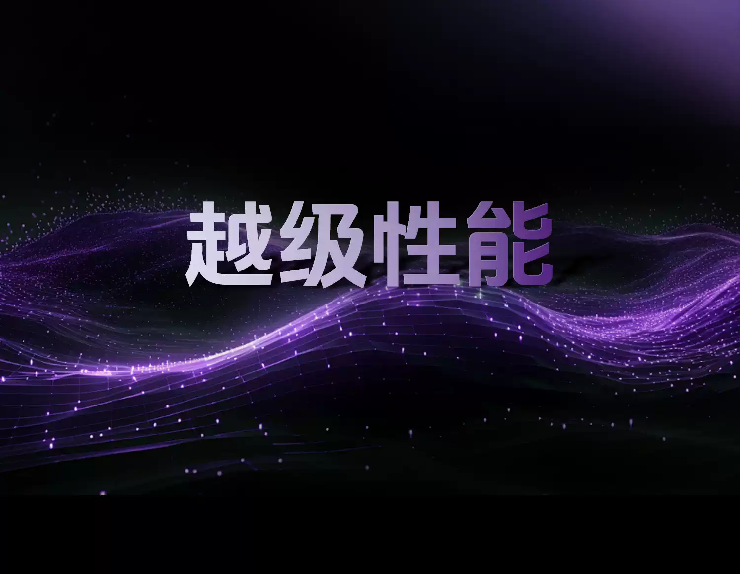 ATK A87三模RGB机械键盘客制化无线蓝牙电竞游戏专用87键电脑键盘