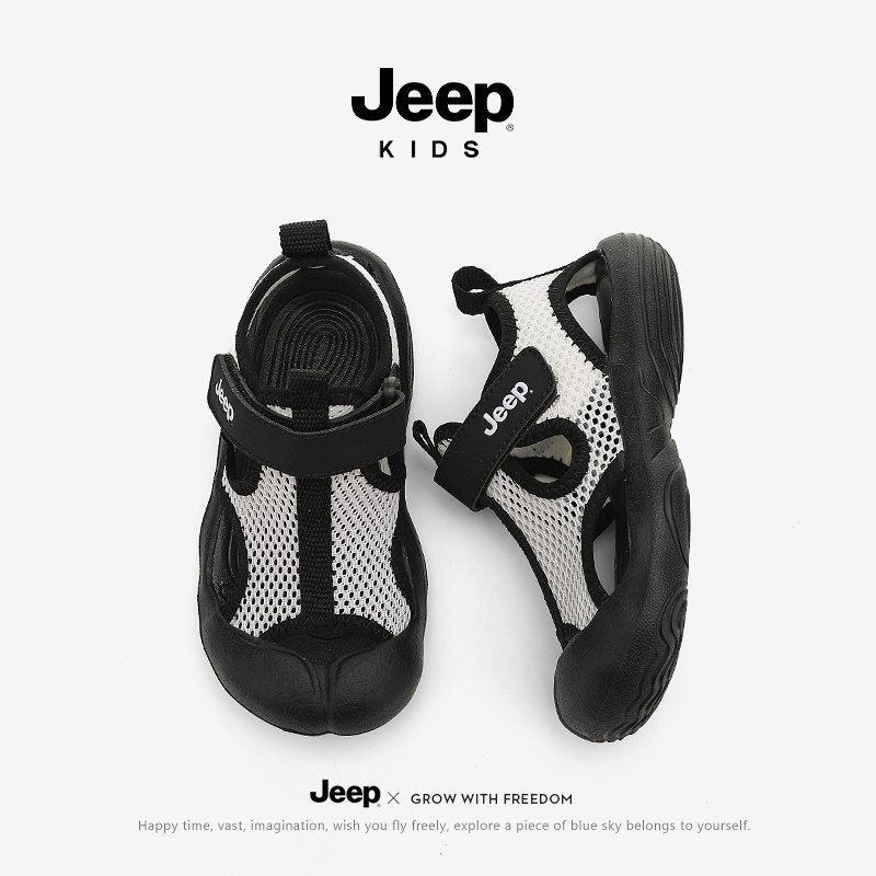 Jeet baby sandals 2025 new arrival: the perfect summer footwear for ...