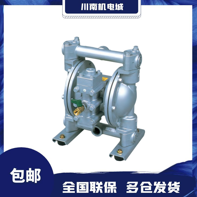 新款Yamada山田气动隔膜泵NDP-15BAS BAT BAC FPS FPT BPT BS包邮