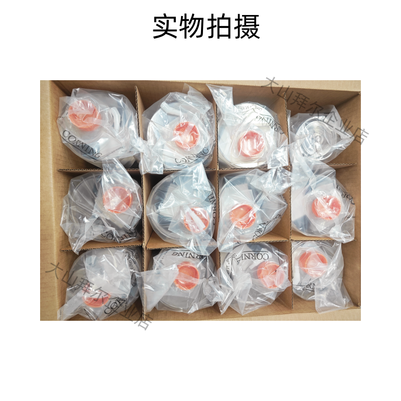 实验室神器来袭！Corning康宁431098真空过滤器，让你的实验效率翻倍！-实验室漏斗-淘宝好物网