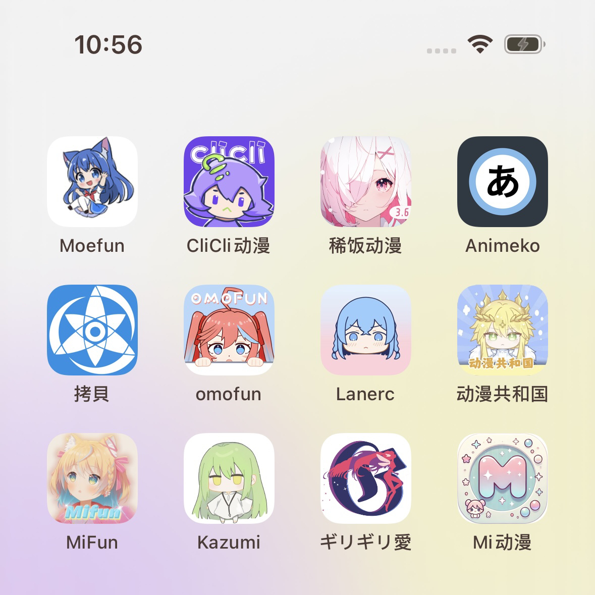 苹果iOS看动漫追番APP软件直装版，omofun囧次元动漫共和国Lanerc