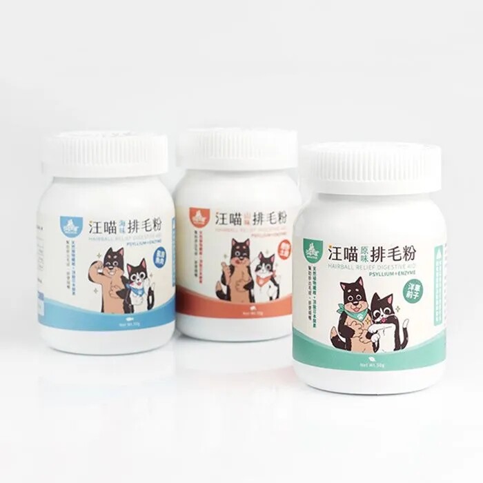 Taiwan woof meow planet hair removal powder: the star product in the ...