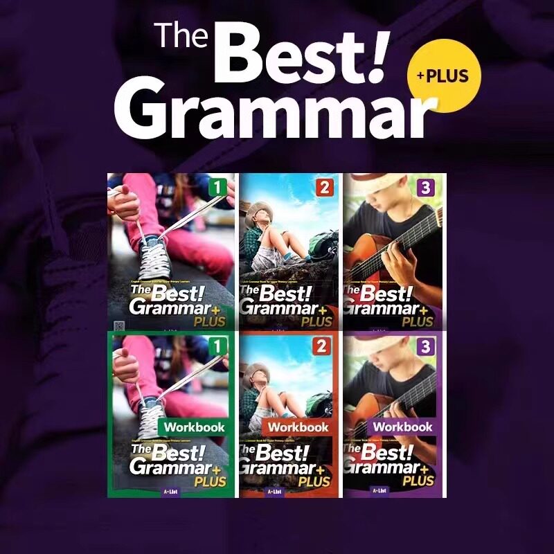 『淘金币专享』The Best Grammar 1-3：小学生也能玩转的英语语法神器！📚 -儿童读物原版书-淘宝百科网