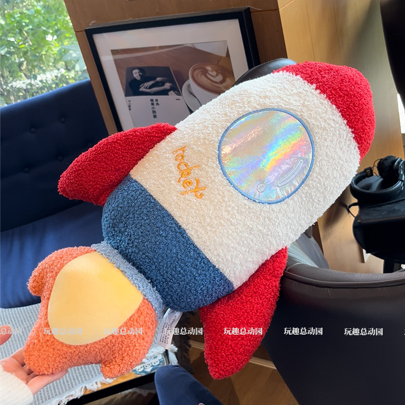 Cartoon Astronaut Rocket Pillow Space Shuttle Doll Comfort Rag Doll ...