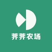 荠荠农场