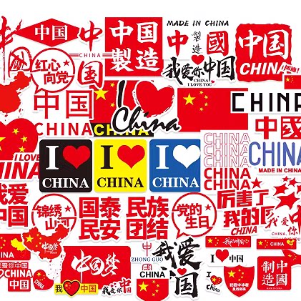 阿飞文教