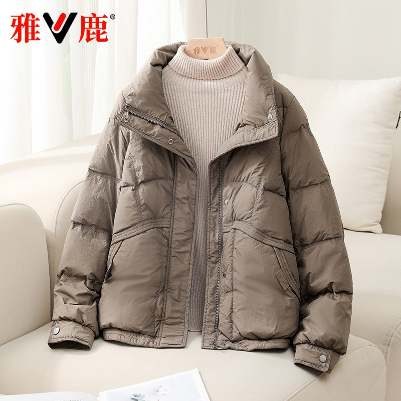Yalu 2025 New Lightweight down Jacket for Women, Autumn and Winter Warm ...
