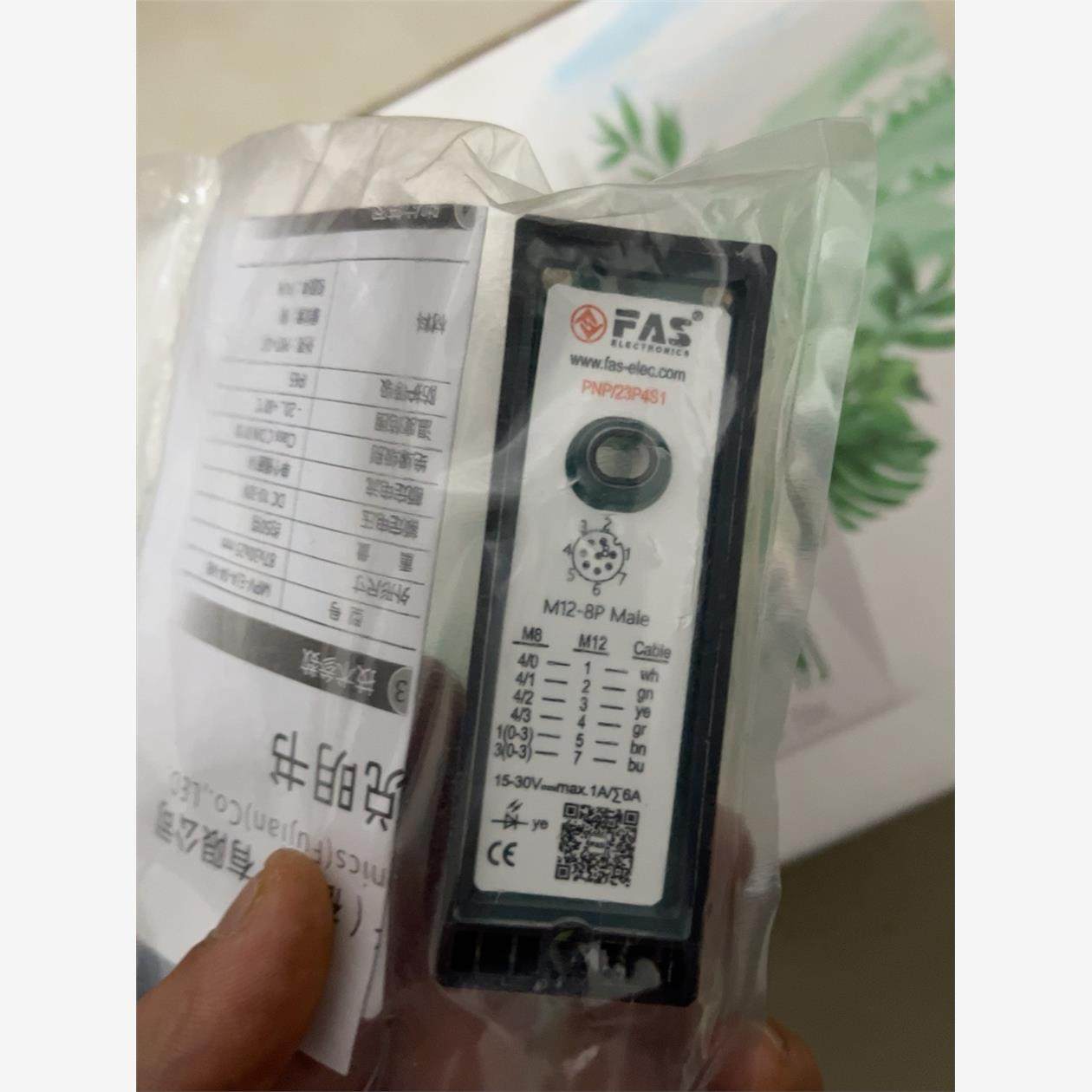 富延升FPI4M-0803P-0000-48T，工业级光纤收发器的秘密武器？-其他端接件及接线装置-淘宝好物网