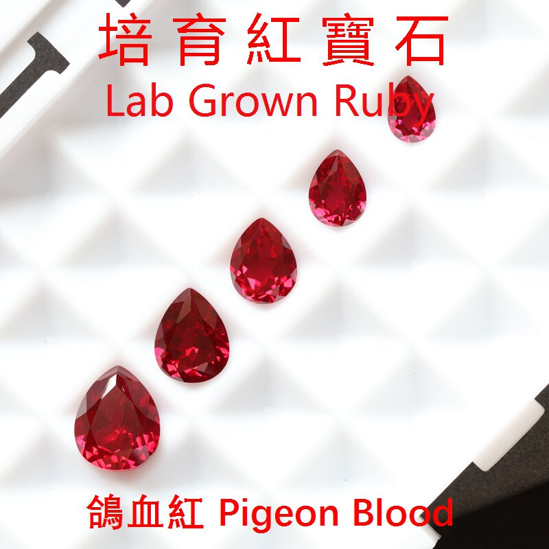 25年最火人工合成红宝石推荐！鸽血红Pigeon Blood Ruby珠宝定制，真假难辨却更环保更划算？-合成处理红蓝宝石耳饰-淘宝好物网