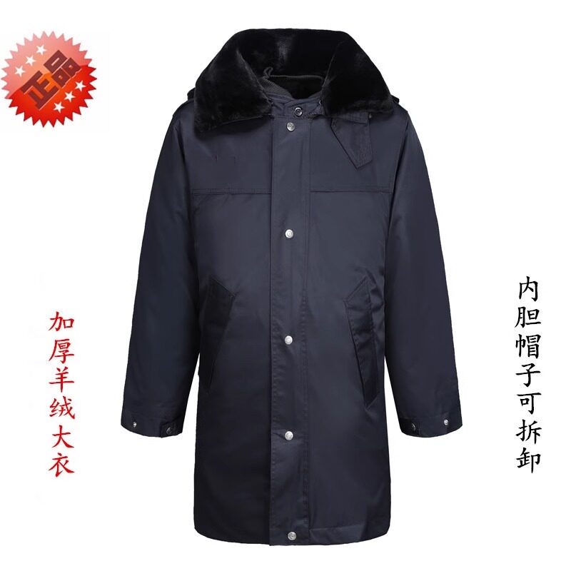 Winter multifunctional coats: the new warm choice for men's fashion? 🧣 ...
